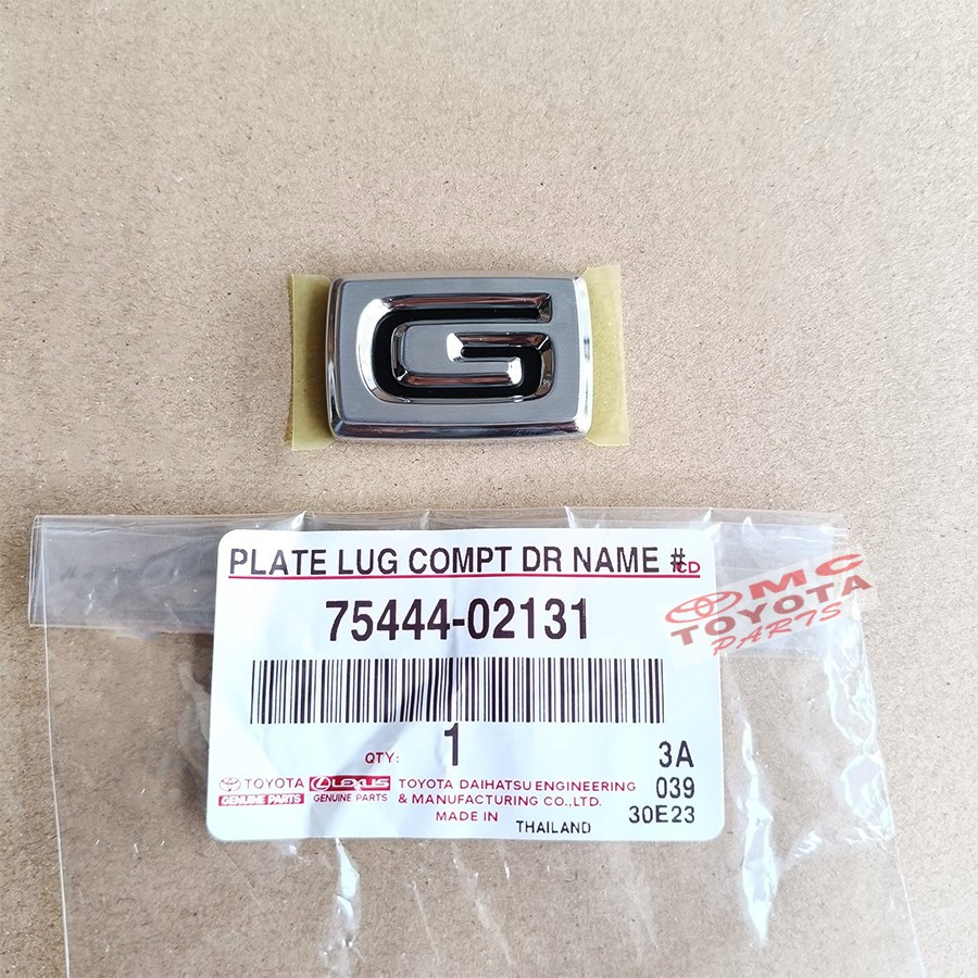 Jual Emblem G Logo Sticker Stiker Tulisan G Chrome Belakang Bagasi ...