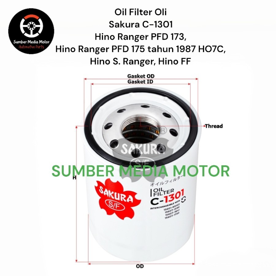 Jual Sakura Oil Filter Oli C-1301 Hino Ranger PFD 173, Hino Ranger PFD ...