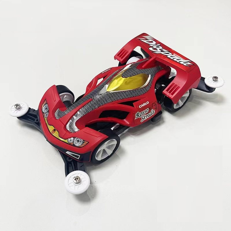 Jual Mobil Mainan Mini 4WD Rep. Tamiya Merk Jiepin Diospada AR Chassis ...