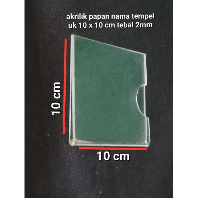 Jual Papan nama tempel custom uk 10x10cm tebal 2 mm | Shopee Indonesia