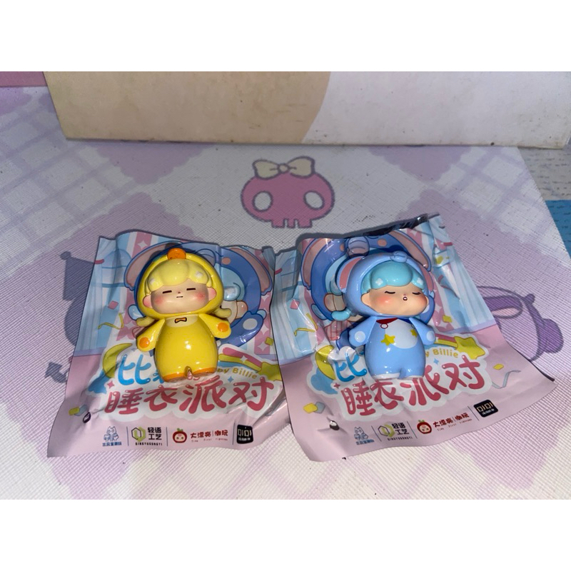 Jual Figure Baby Billie | Shopee Indonesia
