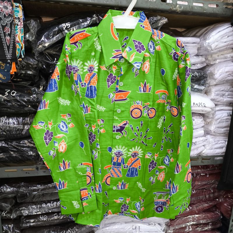 Jual Seragam sekolah baju batik ondel-ondel lengan panjang hijau merah ... Jual Seragam sekolah baju batik ondel-ondel lengan panjang hijau merah ...
