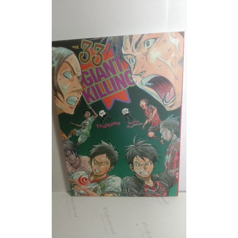 Jual Komik Giant Killing Cabutan Ori Kolpri | Shopee Indonesia