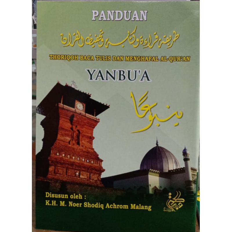 Jual buku Panduan yanbu'a - Panduan yanbua | Shopee Indonesia