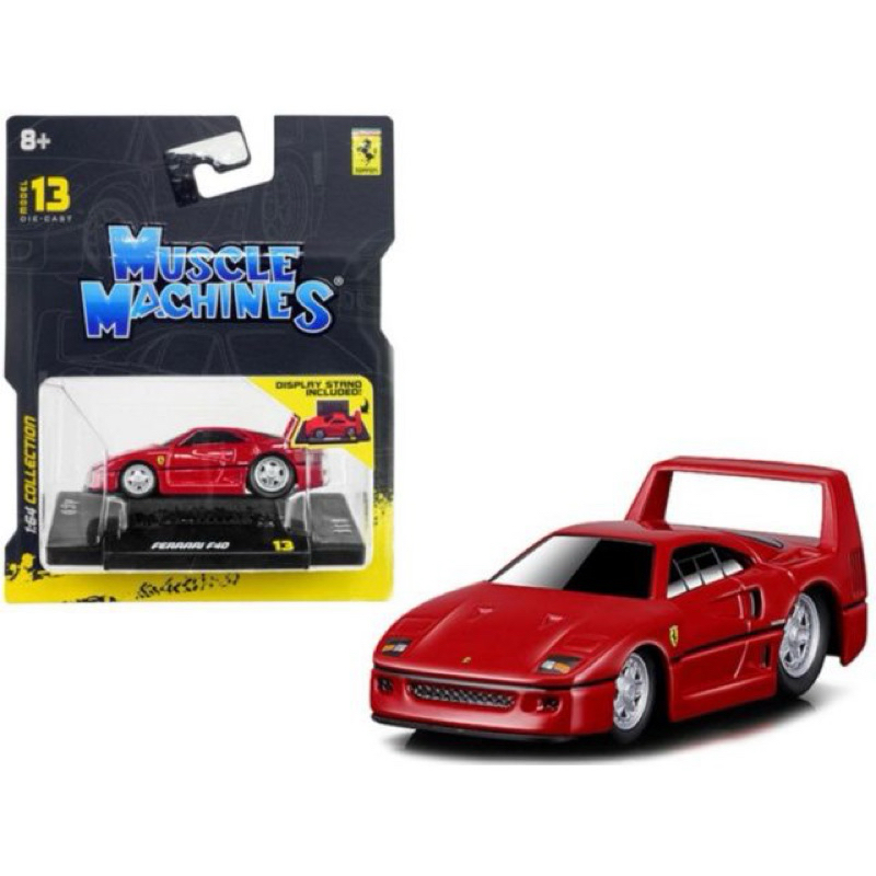 Jual Muscle Machine Ferrari F40 White | Shopee Indonesia
