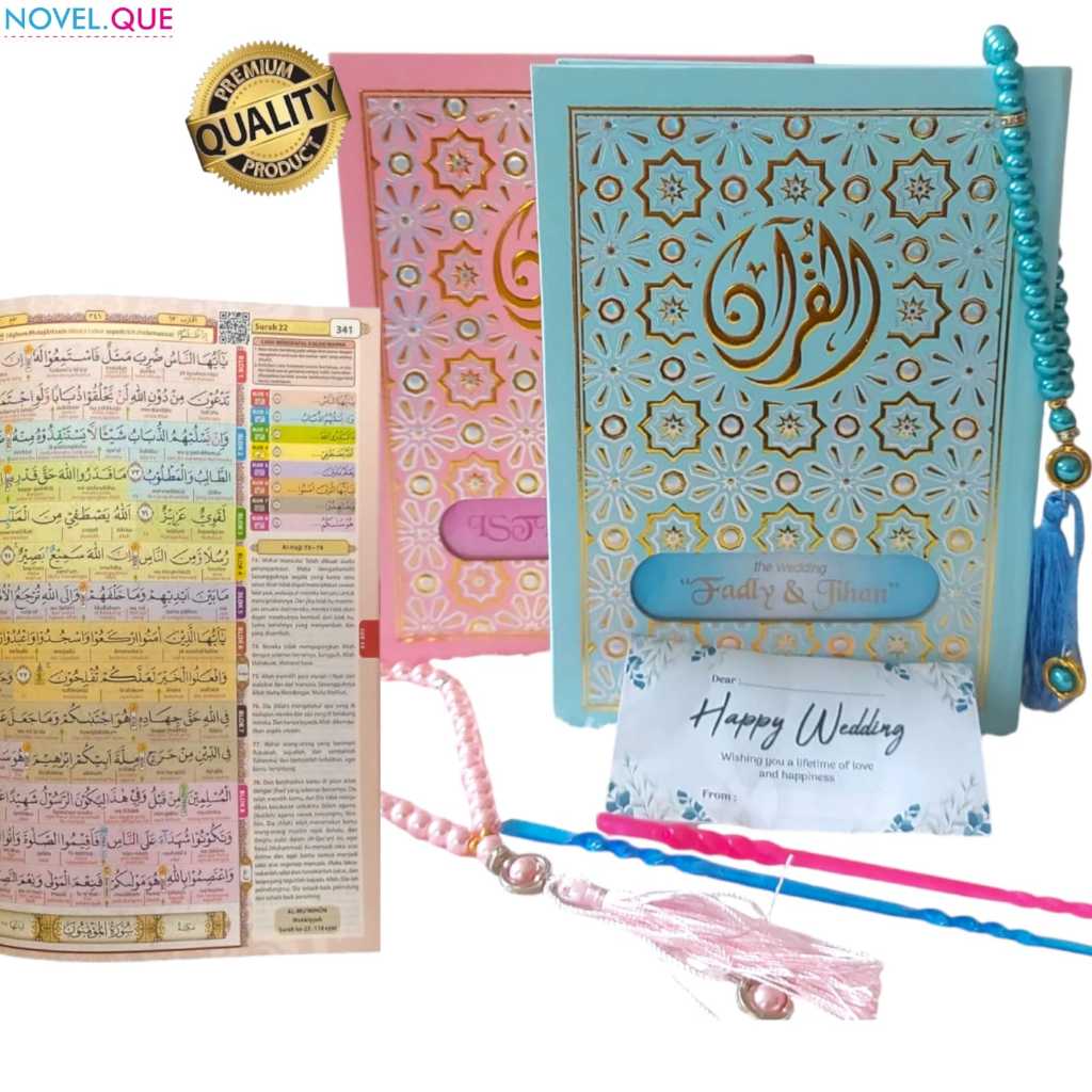 Jual AL-Quran Hologram Custom Nama A5 Blok Warna Terjemah Latin Free ...