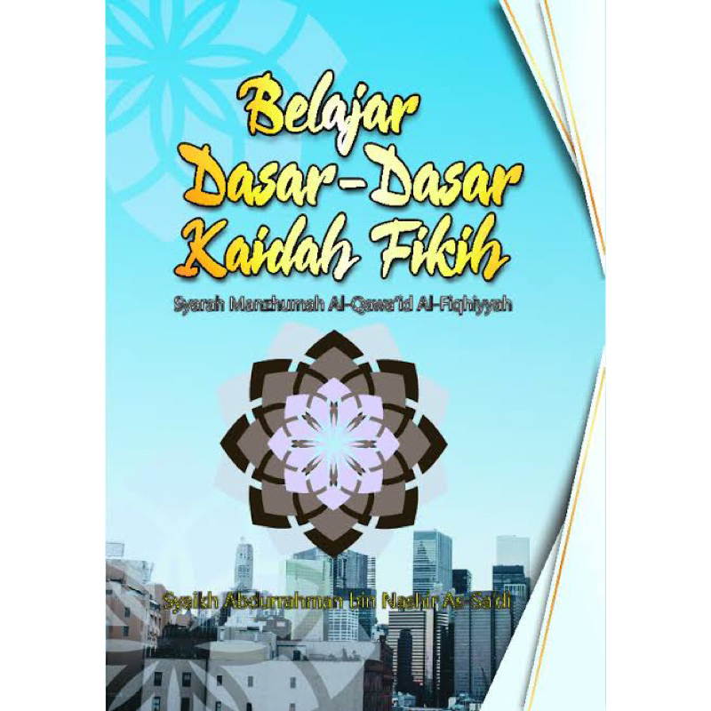 Jual Belajar dasar dasar kaidah fikih | Shopee Indonesia Jual Belajar dasar dasar kaidah fikih | Shopee Indonesia