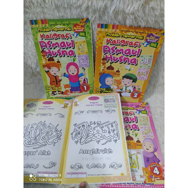 Jual Buku Anak Mewarnai Kaligrafi Asmaul Husna | Shopee Indonesia
