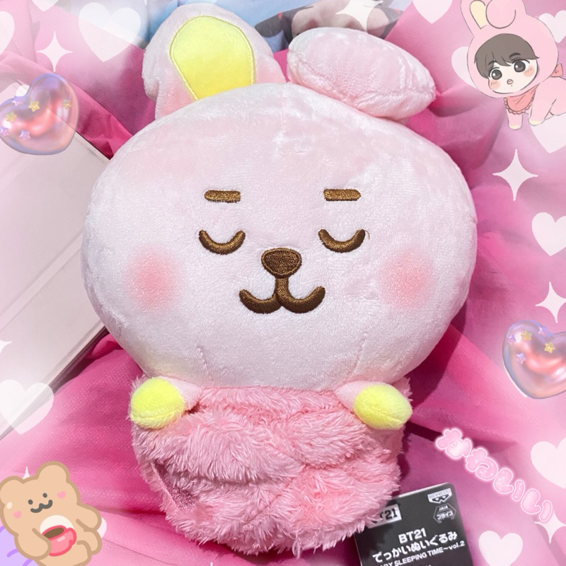 Jual OFFICIAL DOLL BT21 COOKY SLEEPING TIME - RM JIN SUGA JHOPE JIMIN V ...