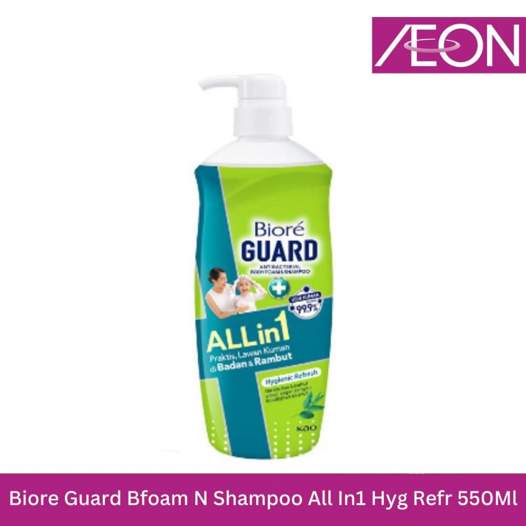 Jual Biore Guard BODY foam AND Shampoo All In 1 550Ml | Shopee Indonesia