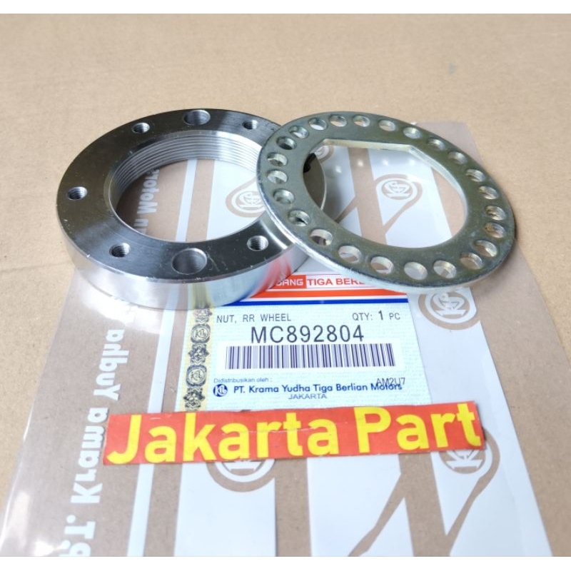 Jual Housing nut mur bagong mur gardan belakang mur breh ps136 hdx ...