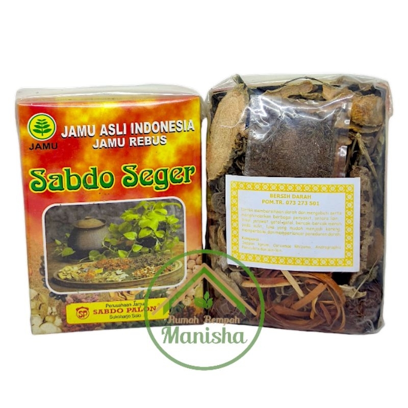 Jual Jamu Rebus Bersih Darah Sabdo Seger Sabdo Palon | Shopee Indonesia