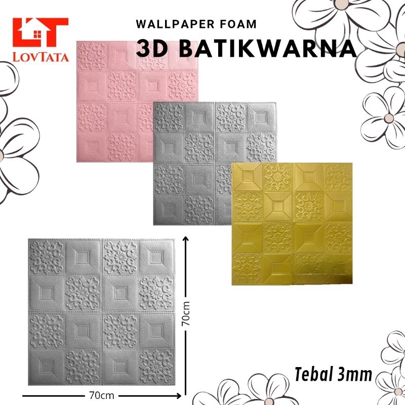 Jual LT- WALLPAPER FOAM 3D BATIK WARNA (TEBAL 3MM) UKURAN 70x70 CM FOAM ...