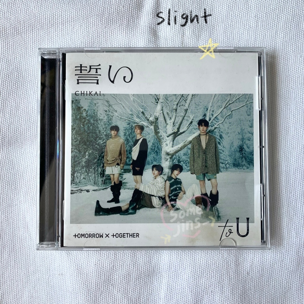 Jual TXT album only chikai standard Tomorrow x Together jp cd jewel case yeonjun soobin beomgyu ...