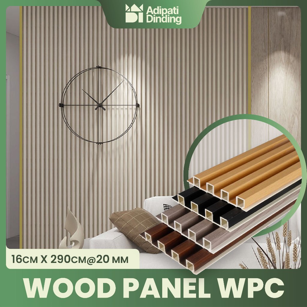 Jual WOOD PANEL 3D | WALL PANEL WPC TEBAL 20MM TINGGI 290CM | PREMIUM ADIPATIDINDING_AFQ WALL ...