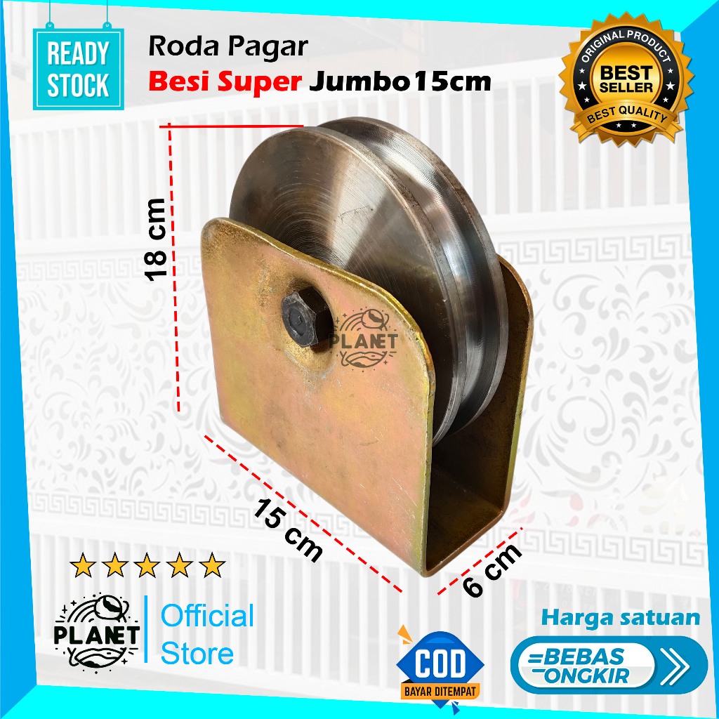 Jual Roda Pagar Besi Super Jumbo 15cm Ornamen Pintu Pagar Besi Dorong ...