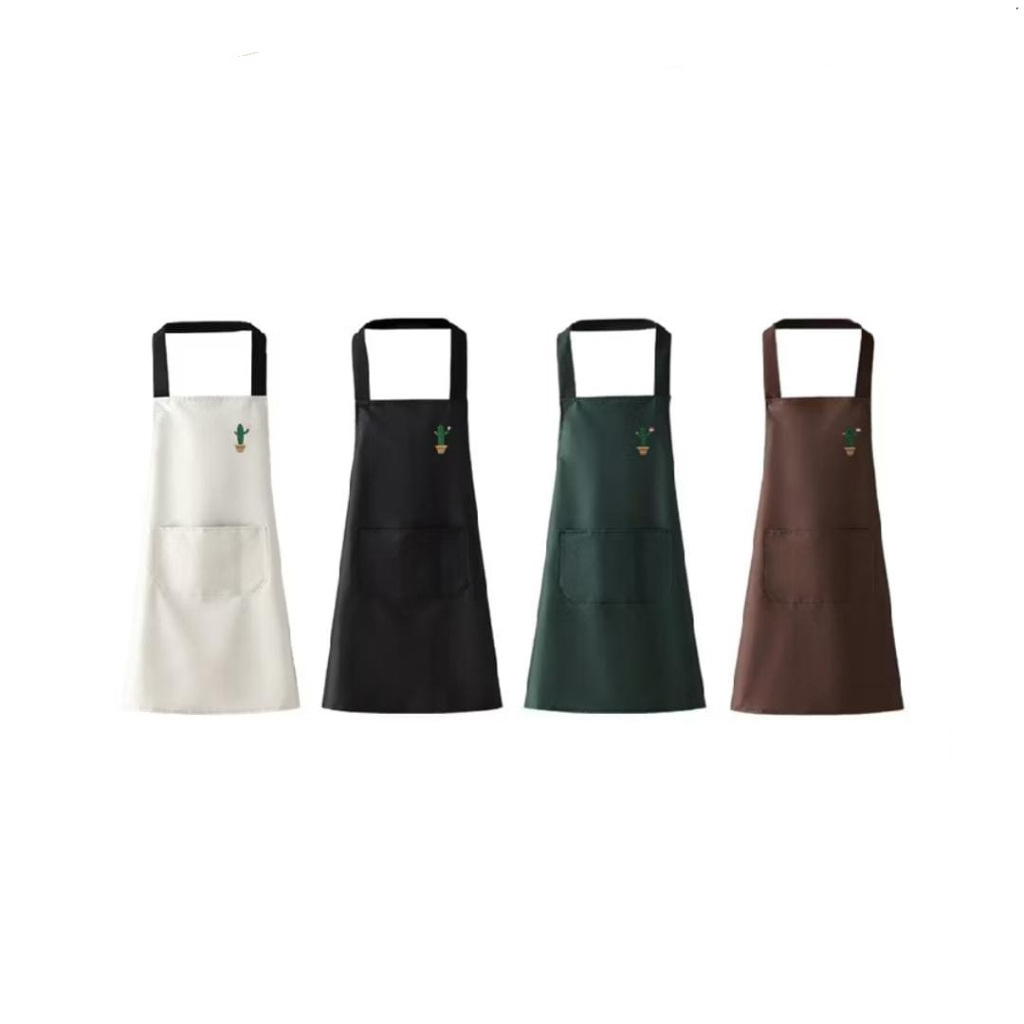 Jual Celemek Masak Celemek Masak Anti Air Dan Minyak Celmek Dapur ...