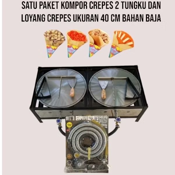 Jual LOYANG CREPES UKURAN 40 DAN KOMPOR CREPES 2 TUNGKU | Shopee Indonesia