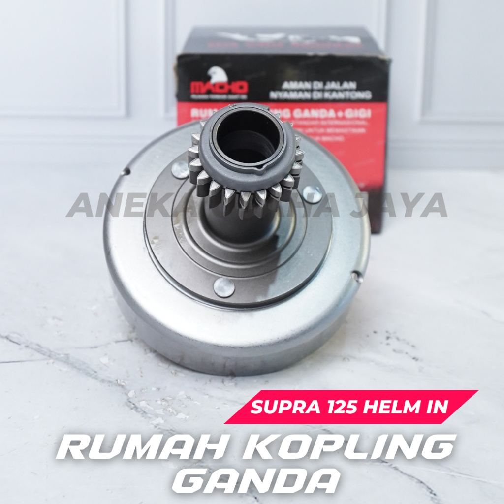 Jual RUMAH KOPLING GANDA SUPRAX-125-HELM IN/ BLADE-F1 MERK MACHO ...