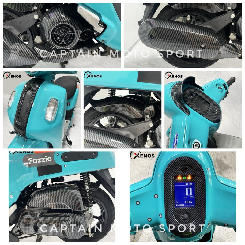 Jual Carbon Fazzio XENOS Visor cover knalpot spedometer hawa cvt kipas ...
