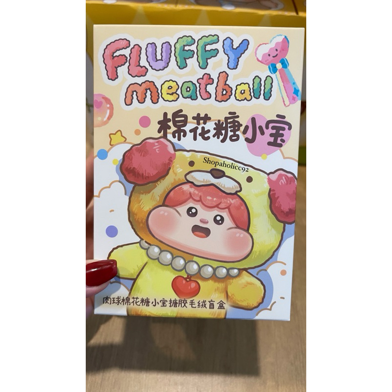Jual ‼️READY STOCK‼️ FLUFFY MEATBALL PLUSH CHAIN BLINDBOX | Shopee ...