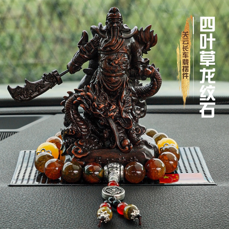 Jual [SPRINTT] PM003 Pajangan Mobil Patung Dewa Kuankong Kwankong Guan ...