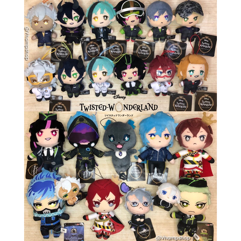 Jual Disney Twisted Wonderland Plush Cotetto Dorm uniform, Lab, Gym ...