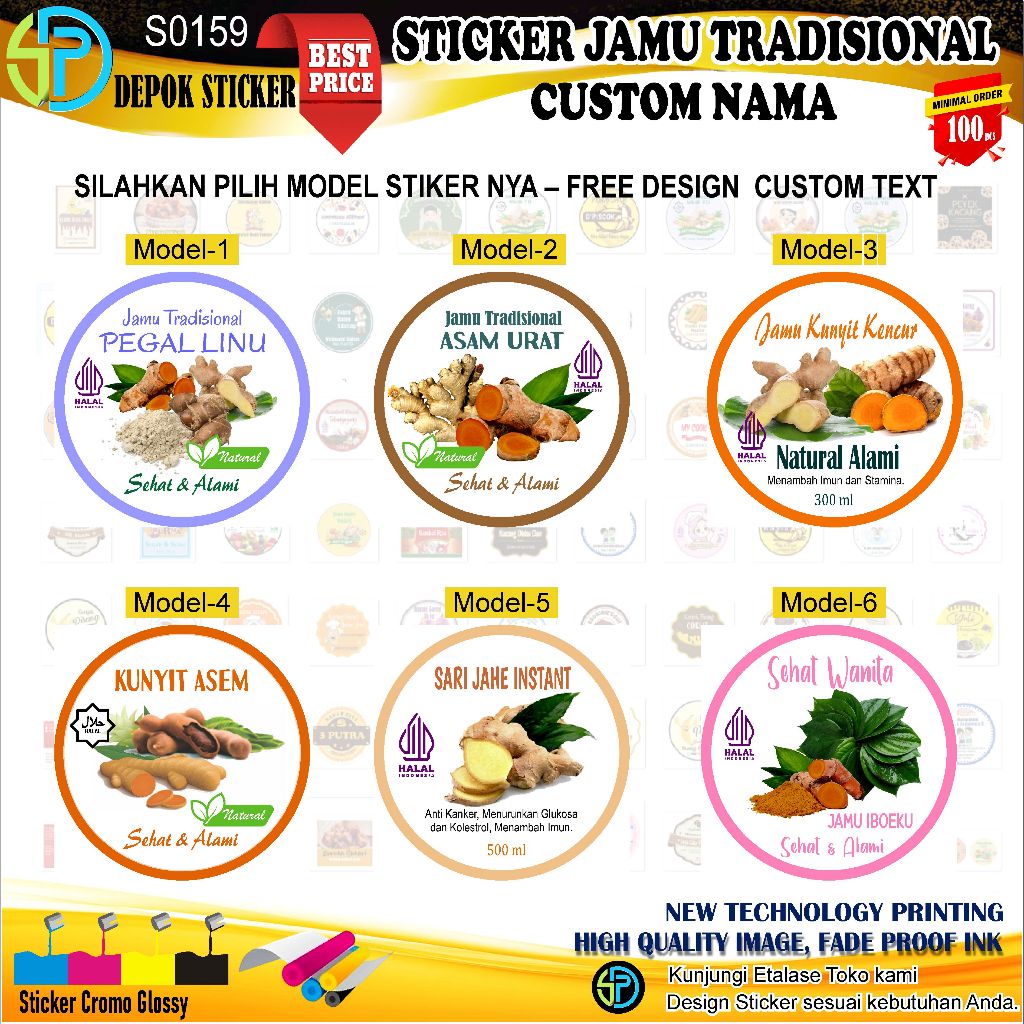 Jual Cetak Stiker CUSTOM JAMU TRADISIONAL | Shopee Indonesia