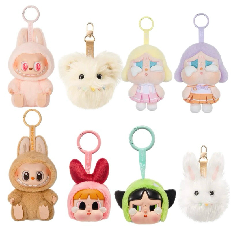 Jual [ORI] Popmart Plushies Keychain mascara — Labubu, Cry baby ...
