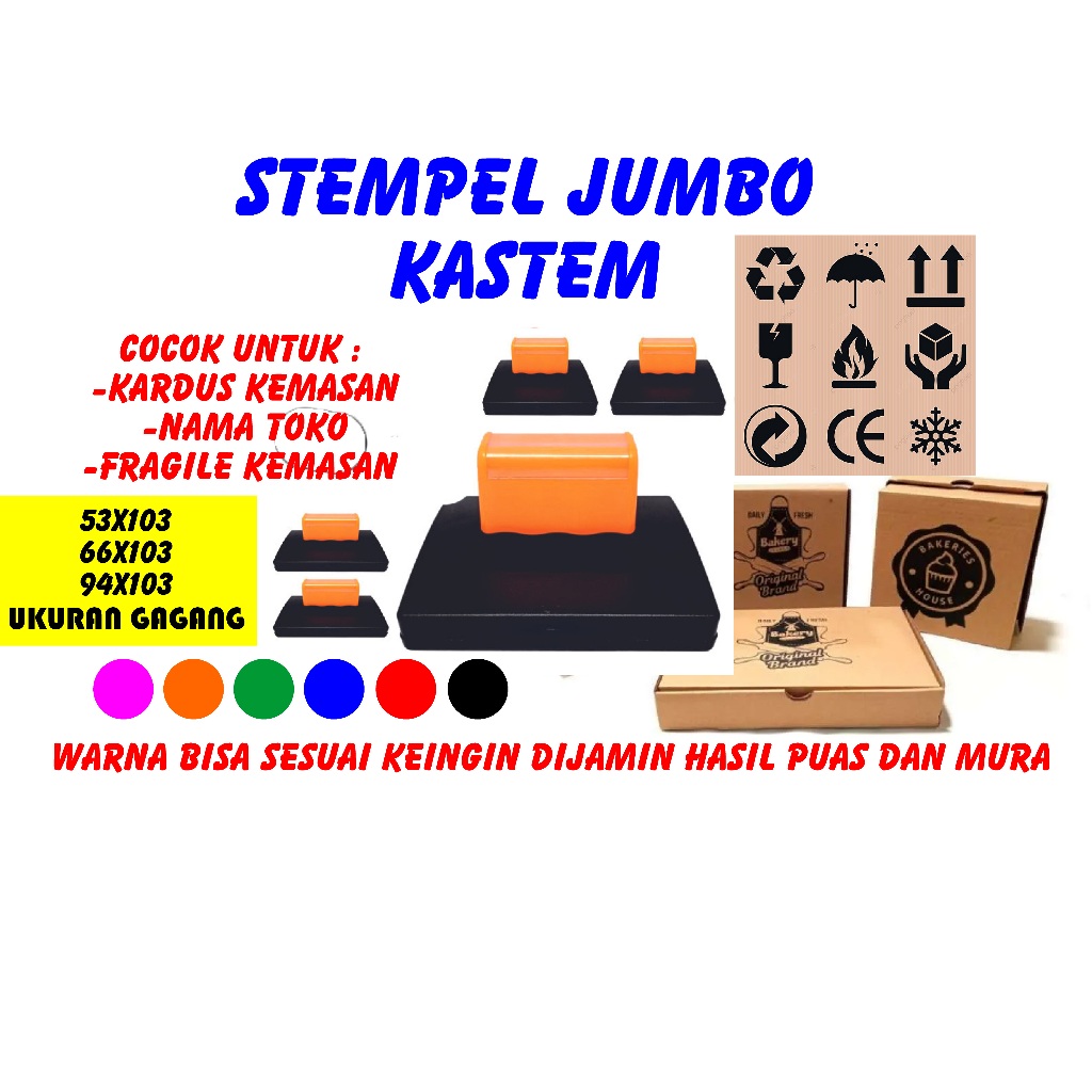 Jual Stempel Custom, Stempel Jumbo Super, Stempel Kardus, Stempel Besar ...