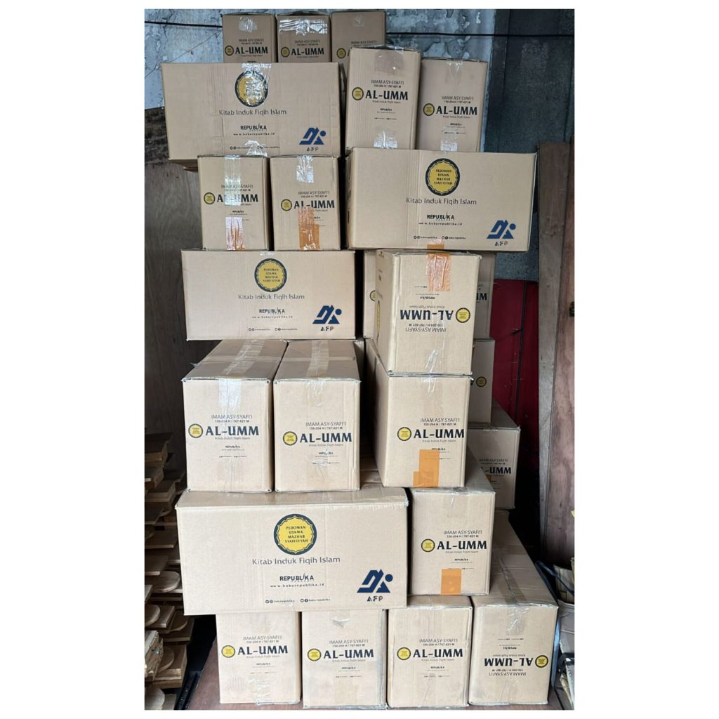 Jual Al-Umm Buku Referensi Agama karya Imam asy Syafi’i Jilid 1-16 ... Jual Al-Umm Buku Referensi Agama karya Imam asy Syafi’i Jilid 1-16 ...