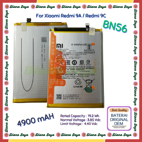 Jual Baterai Xiaomi Redmi 9A / Redmi 9C / BN56 VC | Shopee Indonesia