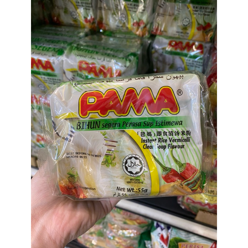 Jual pama bihun / kwetiau / mee isi 5 bks | Shopee Indonesia