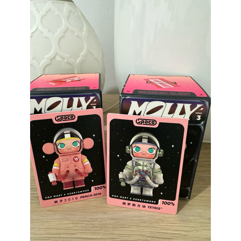 Jual Pop Mart Mega Space Molly V3 v1 | Shopee Indonesia