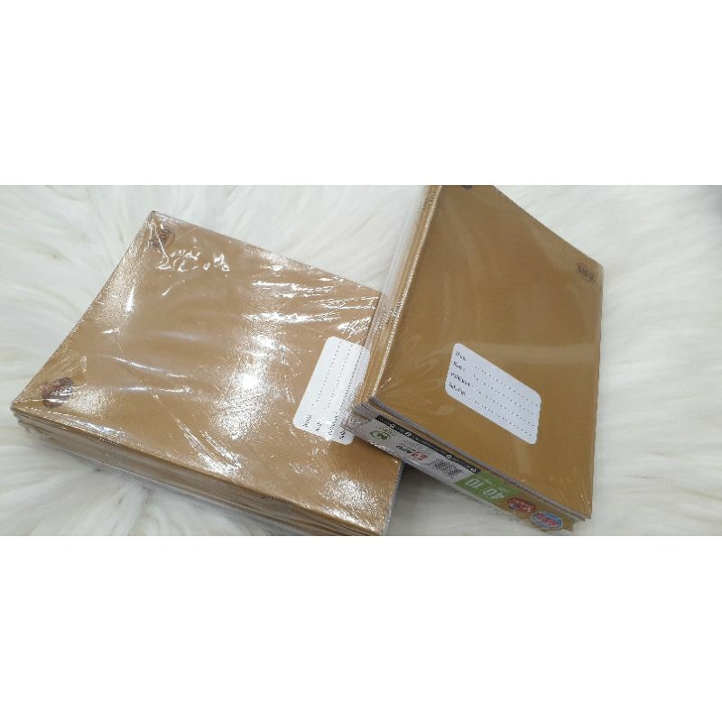 Jual BUKU SIDU EB SAMPUL PER-PACK | Shopee Indonesia