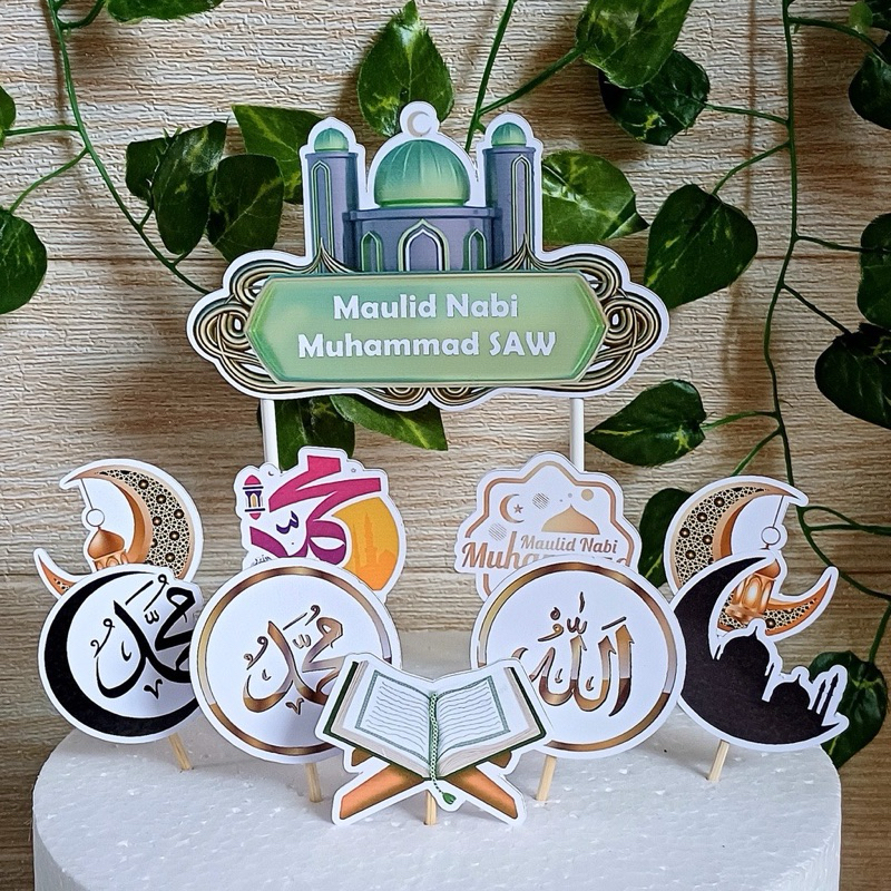 Jual Topper / Hiasan tumpeng atau kue tema Maulid Nabi Muhammad SAW ...