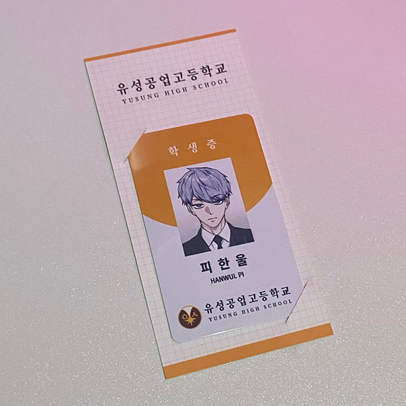 Jual study group webtoon manhwa official id card hanwool hanwul phi ...