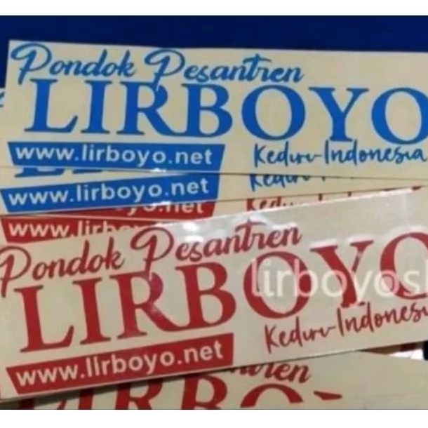 Jual Stiker Pondok Pesantren Lirboyo Cutting | Shopee Indonesia