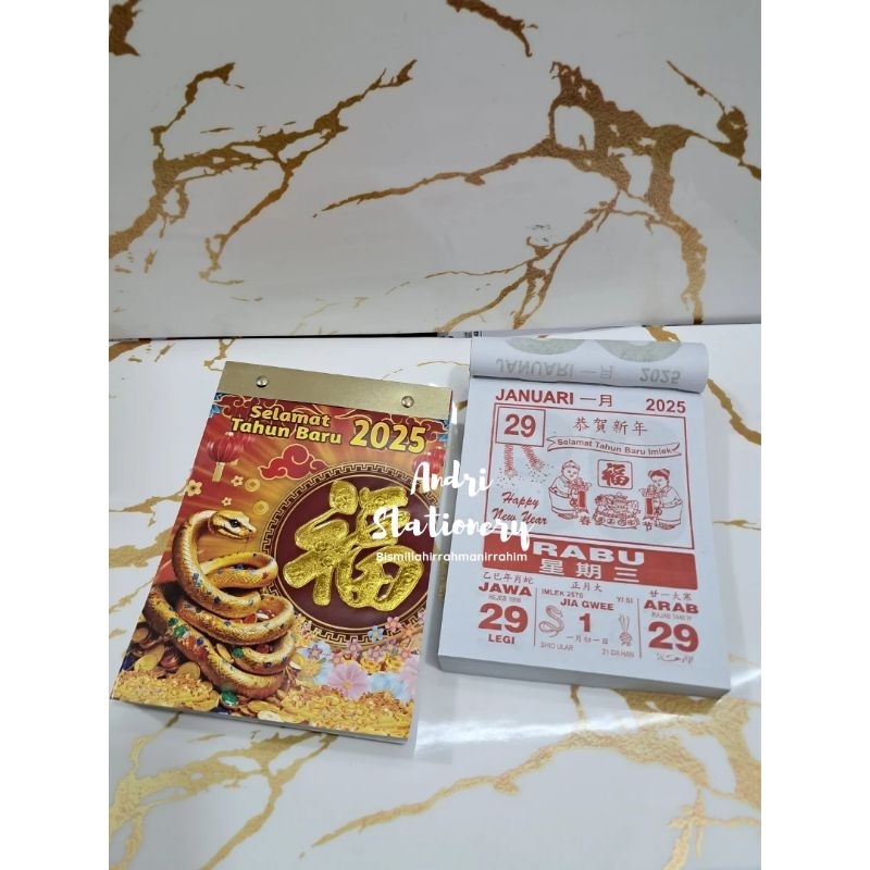 Jual Kalender Harian sobek Ukuran Sedang/Kecil Tahun 2025 [ 17,8cm x ...