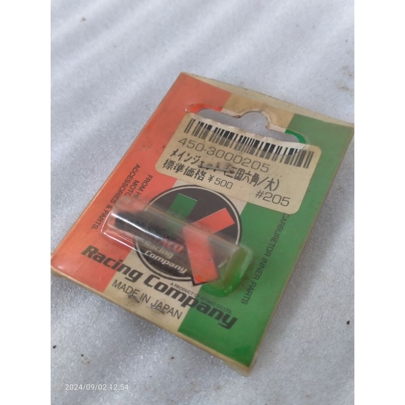 Jual main jet zet MJ spuyer 450-3000205 #205 ukuran 205 merek KTC ...