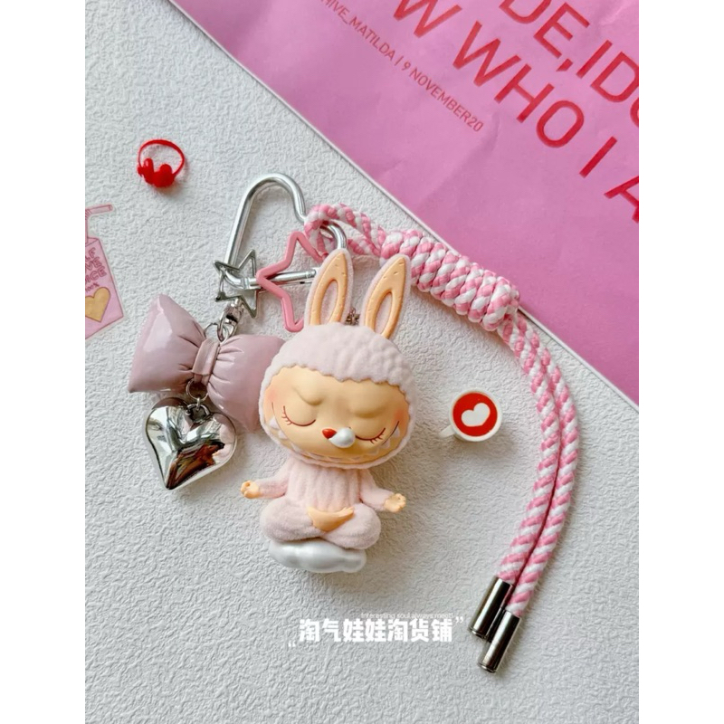 Jual [PO] LABUBU LAZY YOGA BAG CHARM | popmart original labubu keychain ...