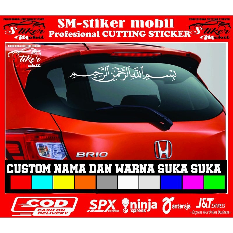Jual stiker mobil stiker kaca mobil stiker arab bismillah stiker ... Jual stiker mobil stiker kaca mobil stiker arab bismillah stiker ...