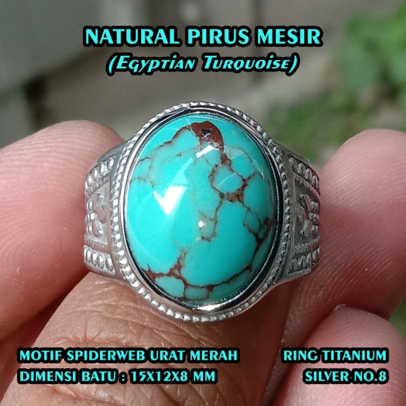Jual NATURAL PIRUS MESIR | MOTIF SPIDERWEB URAT MERAH | Shopee Indonesia