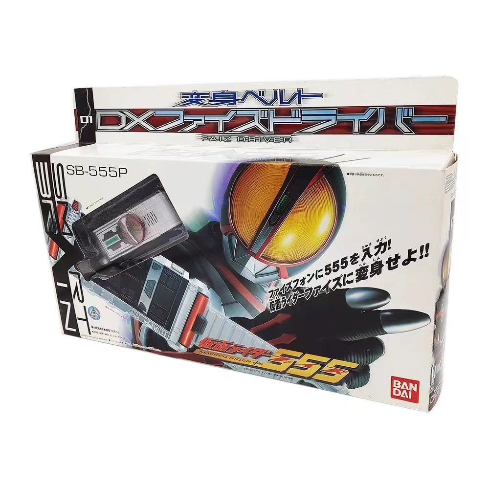 Jual Spot Bandai Kamen Rider 555 Faiz DX Transformation Belt Driver ...