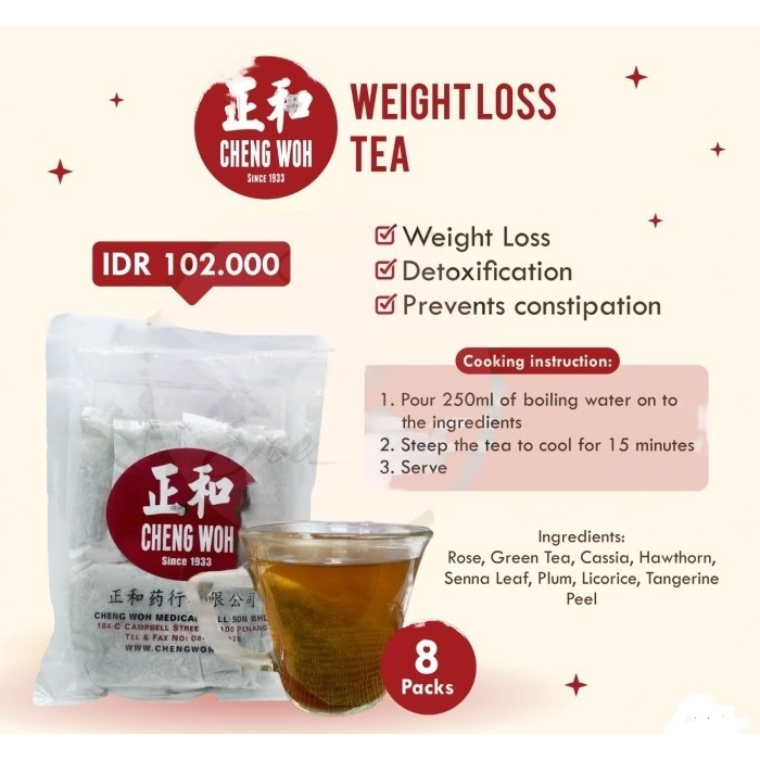 Jual Weight Loss Tea Cheng Woh all natural teh diet 8pcs Alami Minuman ...