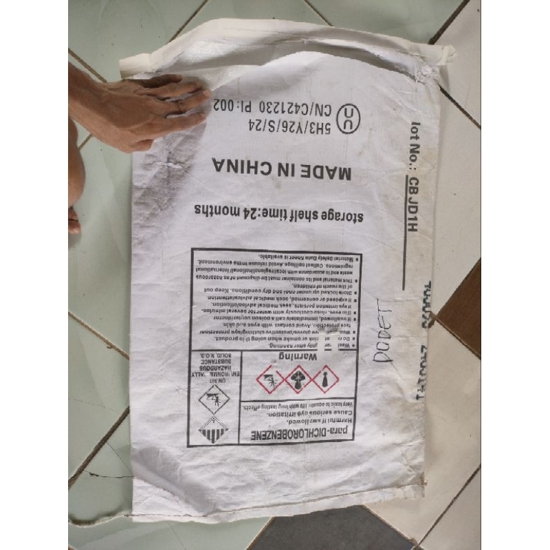 Jual Karung noblen bekas kamper bersih 25kg buat puing dll | Shopee ...