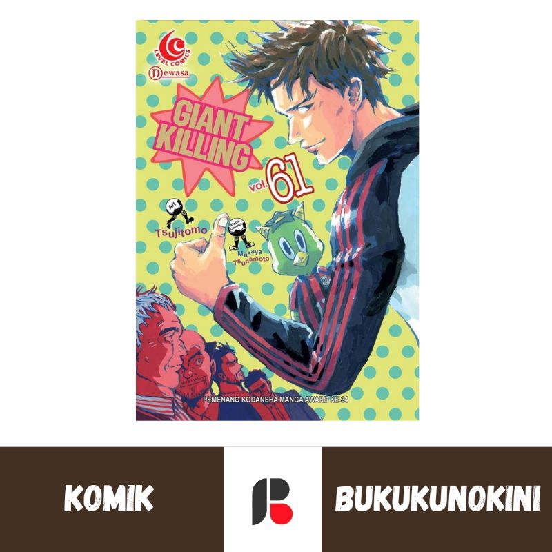 Jual (Terbit 31 Agust) (Original, Segel) Komik Giant Killing vol 61 - Masaya Tsunamoto (Level ...
