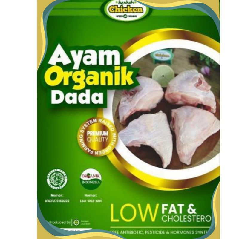 Jual Dada Ayam 4 Potong Ayam Organic Berkah Chicken Makanan Beku ...
