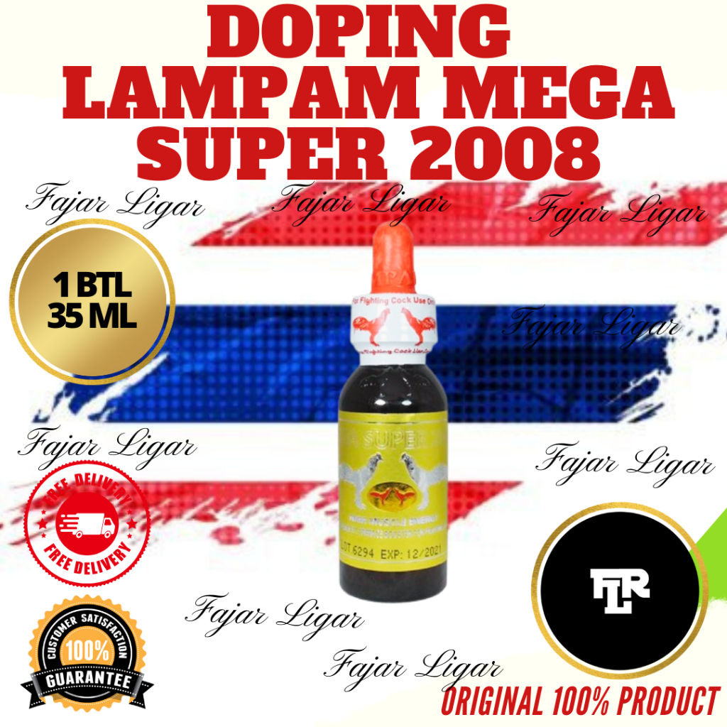 Jual DOPING LAMPAM MEGA SUPER 2008 ORIGINAL THAILAND DOPING AYAM LAMPAM ...