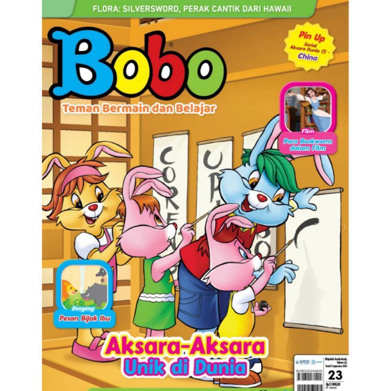 Jual Majalah Bobo edisi 23 (September 2024) | Shopee Indonesia
